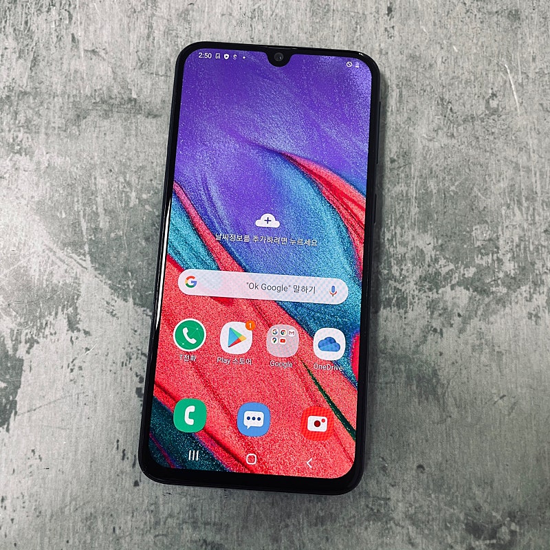 SKT 갤럭시 A40 블랙 64G 20년3월개통 12만... | 중고나라 카페에서 운영하는 공식 사이트