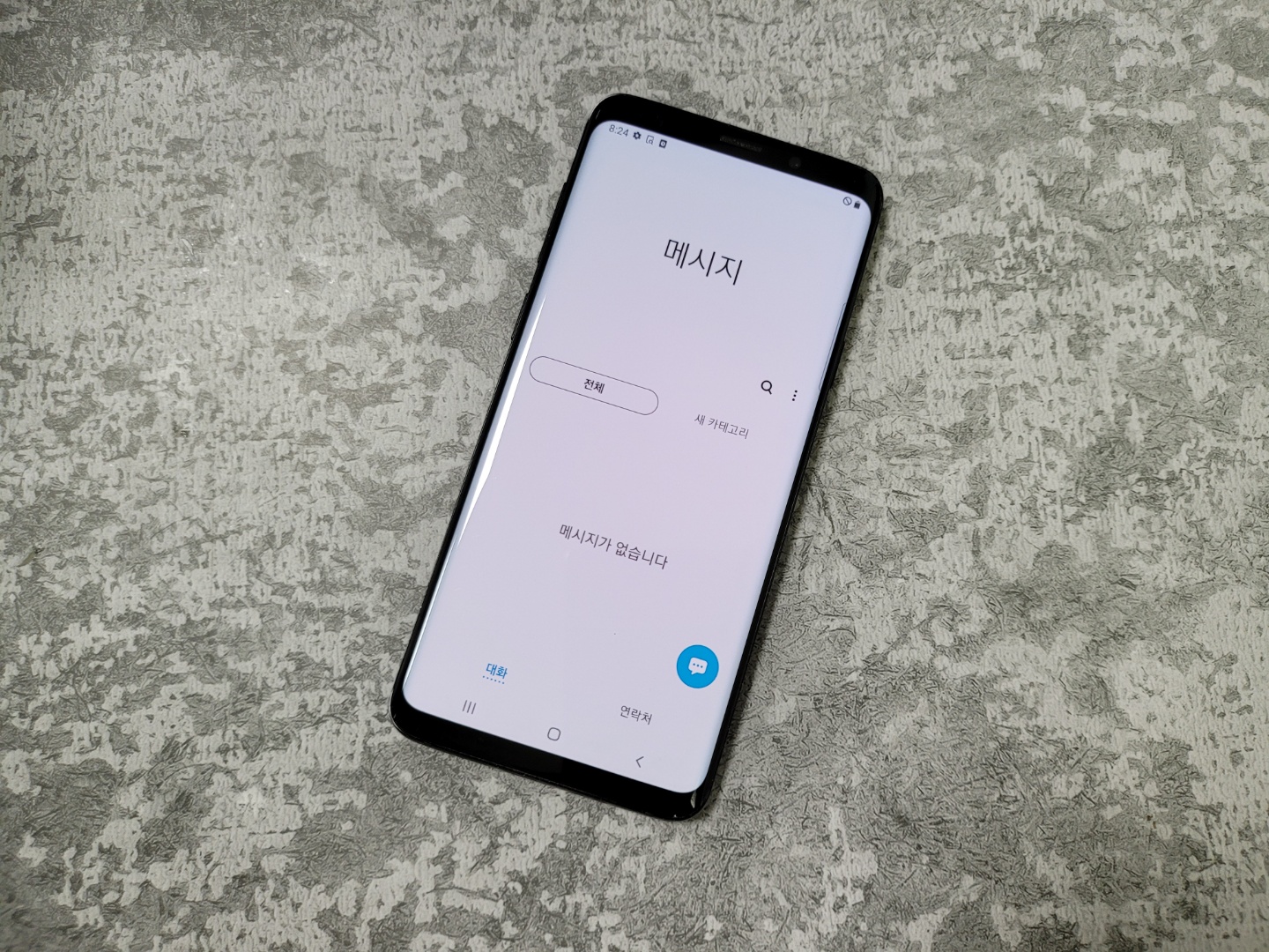 S9플러스 256G 블랙색상 무잔상폰 20만원에 판매합... | 스마트폰 | 중고나라