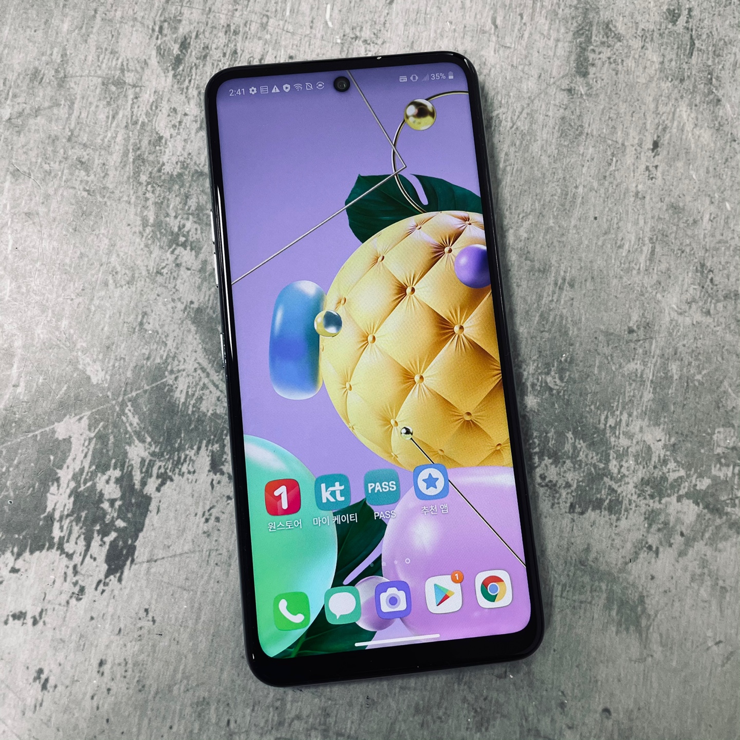 초S급 LG Q52 화이트 64G 21년2월개통 13만... | 스마트폰 | 중고나라