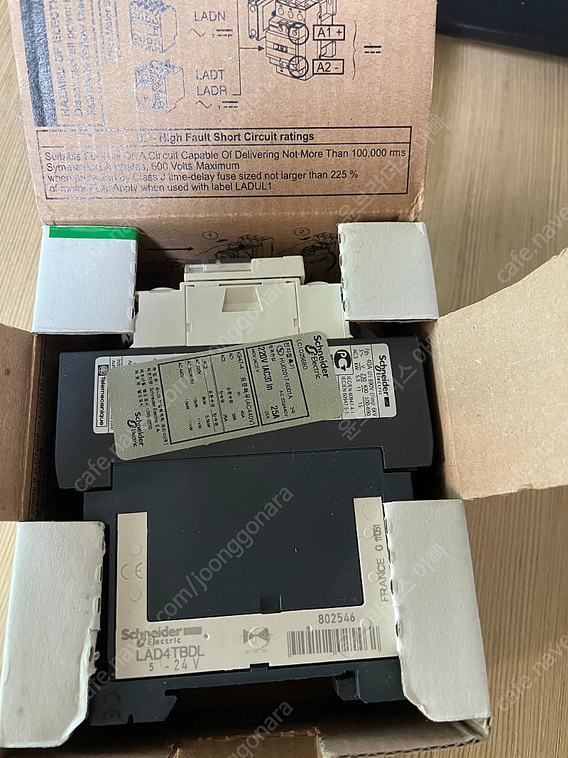 슈나이더 전기접촉기 LC1D256BD팝니다 | 산업자재 | 중고나라