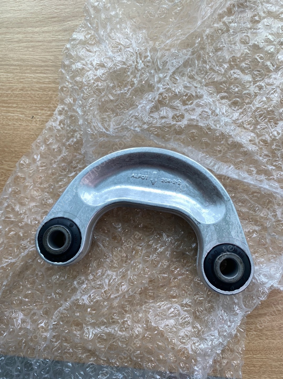 벤틀리 스테빌라이저링크 3W0411317C | 기타 부품/용품 | 중고나라