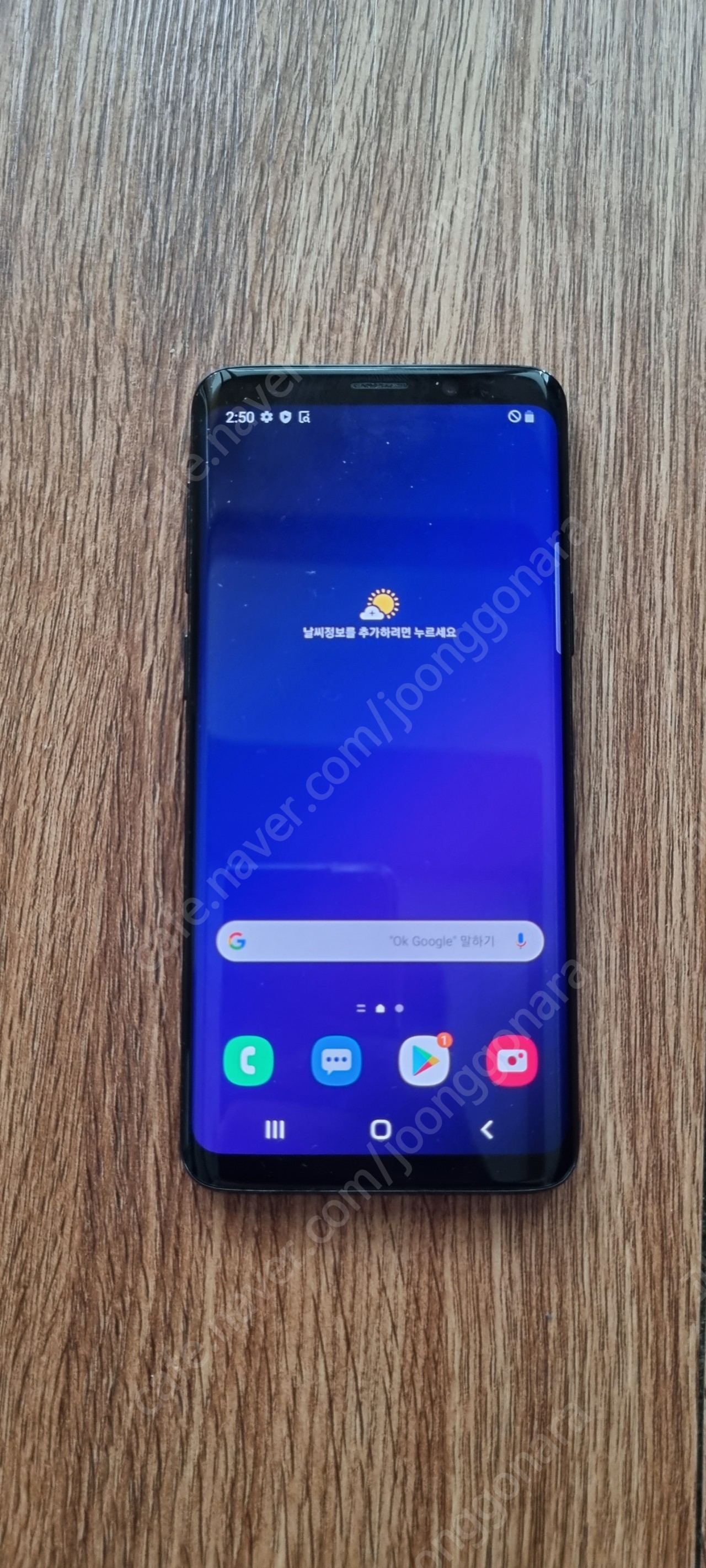 갤럭시s9 64G 미드나잇 블랙 정상해지폰 13만 판매... | 스마트폰 | 중고나라