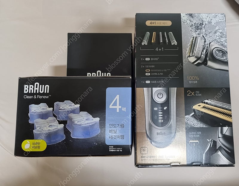 브라운 전기면도기9385cc Graphite+세정액4입... | 면도기/제모기/이발기 | 중고나라