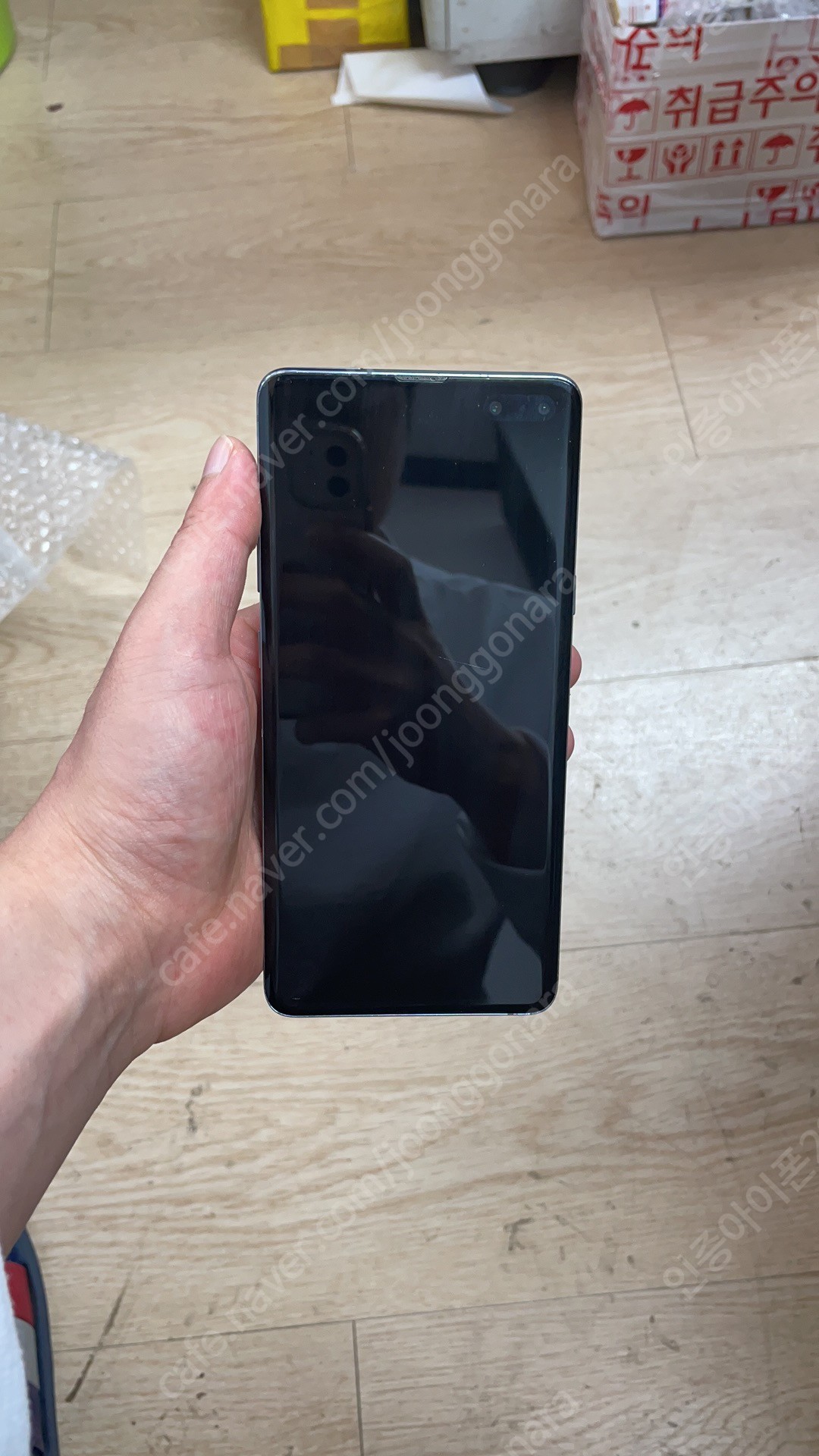 A-급 갤럭시 S10 5G 블랙 256GB / 정상해지... | 애플 | 중고나라