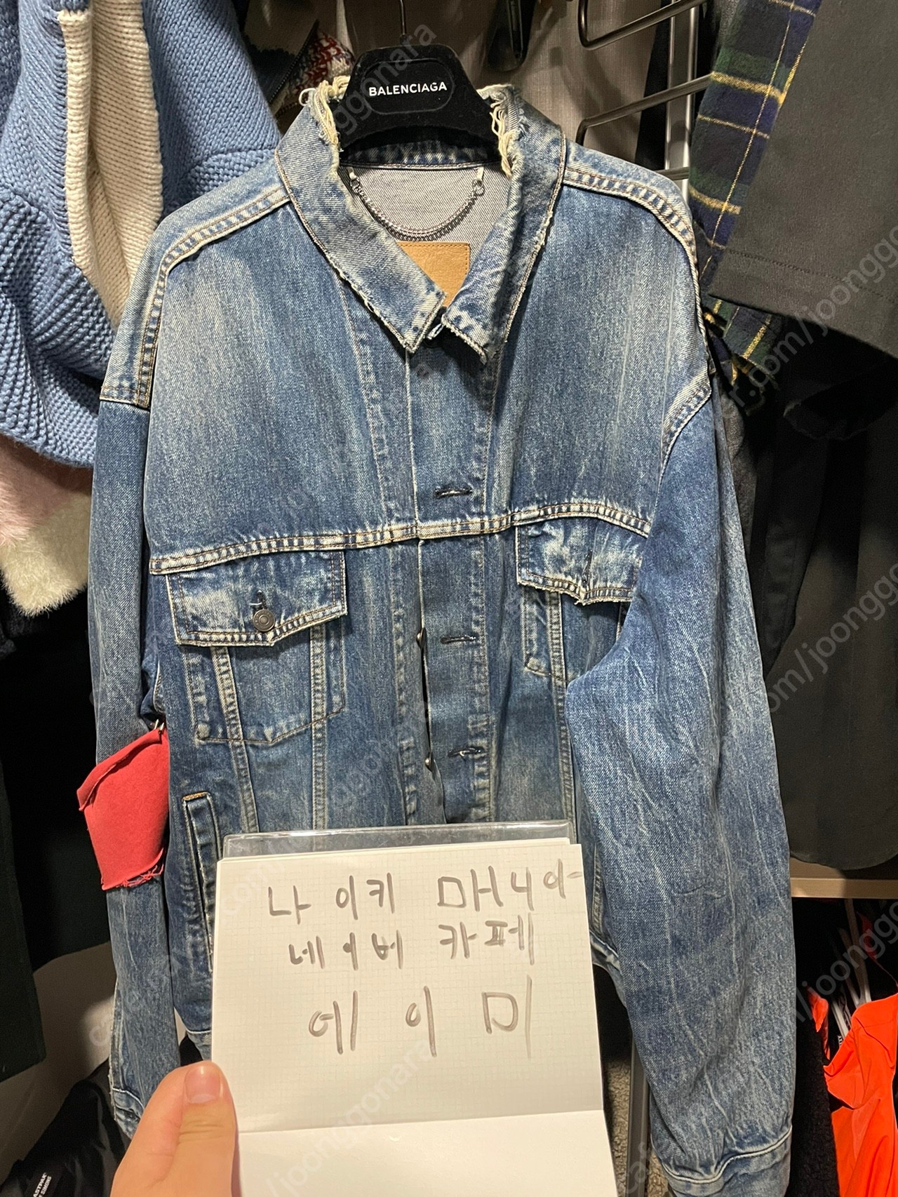 (38) 발렌시아가 17FW 라이크어맨 청자켓 | 중고나라 카페에서 운영하는 공식 사이트