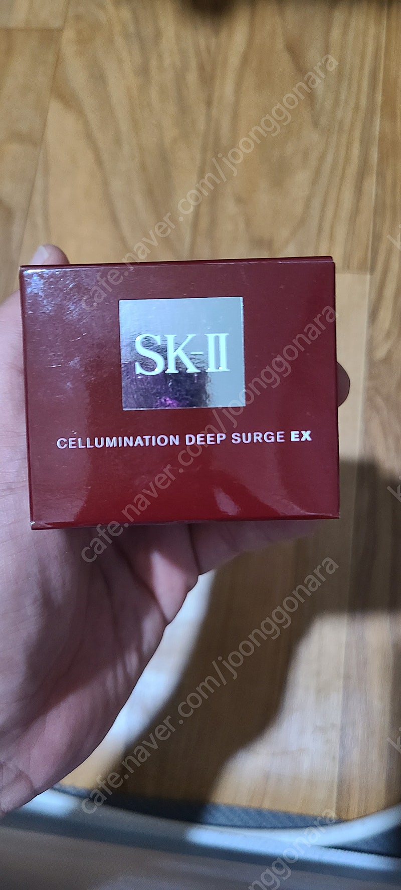 sk2딥서지 중고거래 | 중고나라