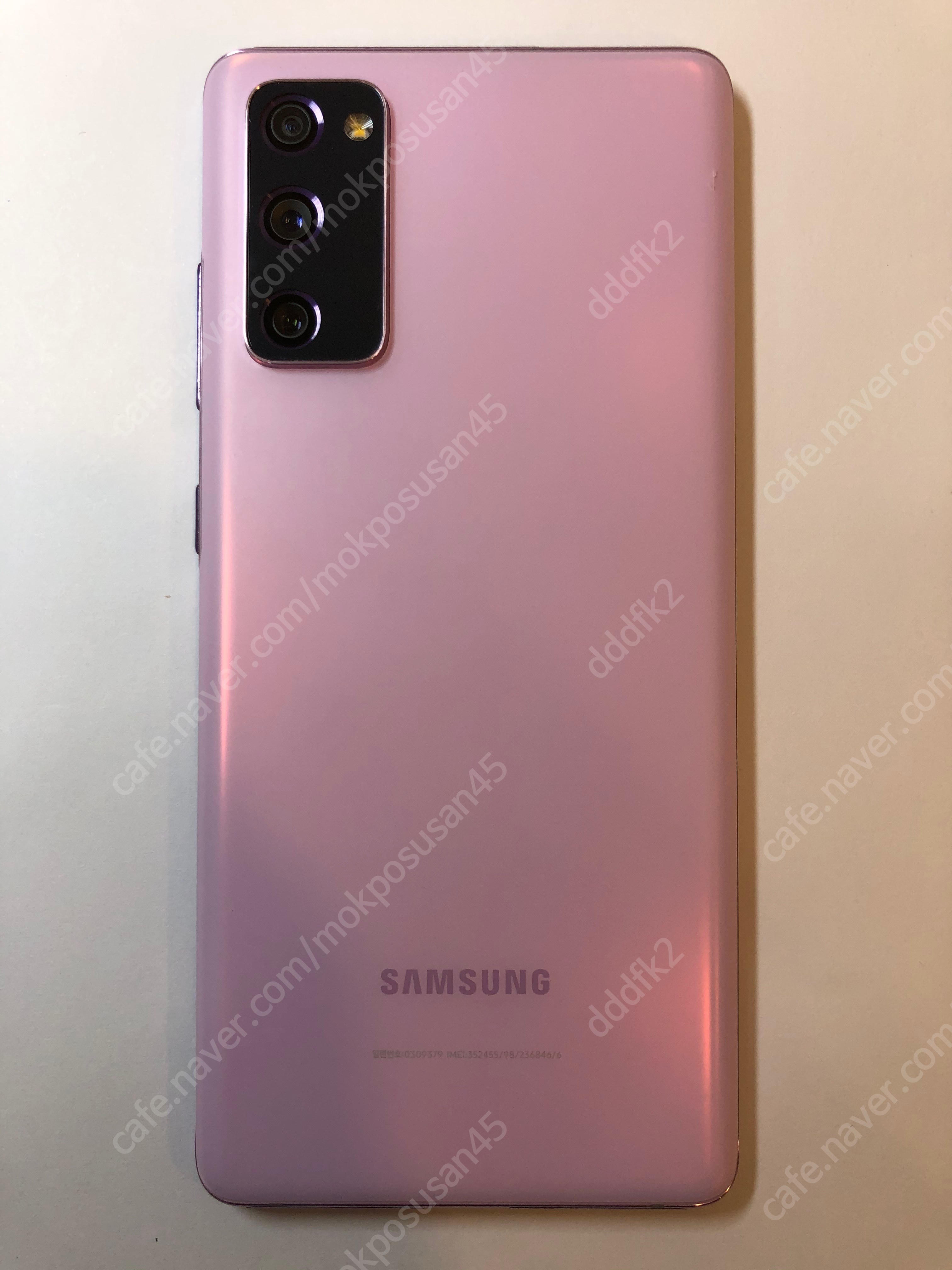 13426 갤럭시S20FE G781 128기가 핑크 정... | 중고나라 카페에서 운영하는 공식 사이트