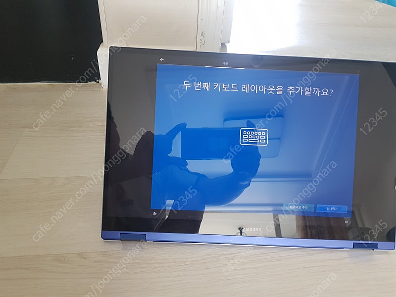 NT950QCG-X58 삼성노트북 겔럭시북플렉스 | 노트북/넷북 | 중고나라