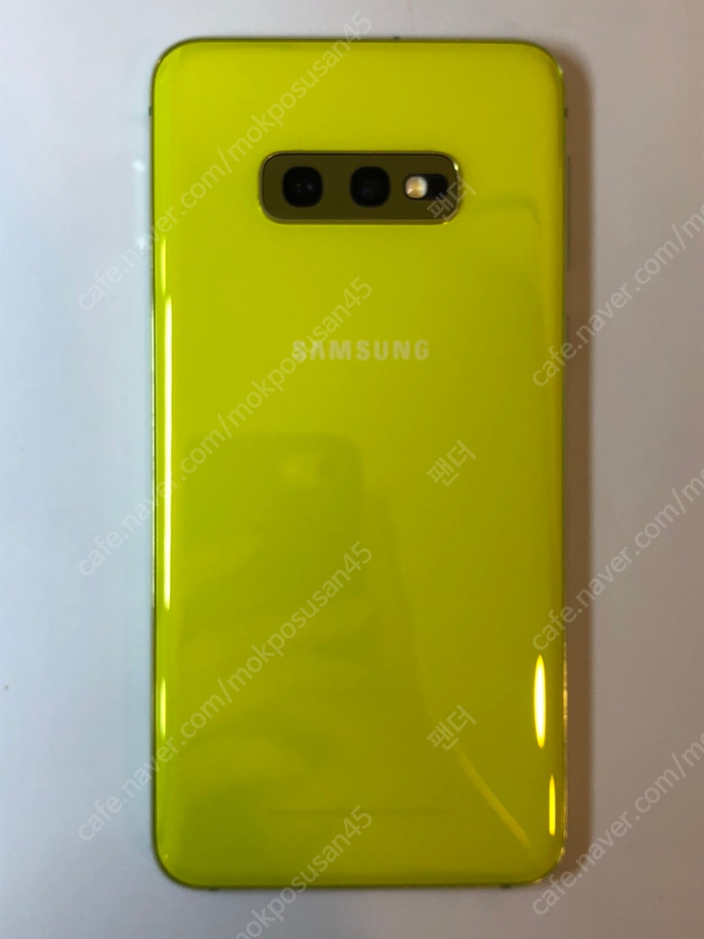 13548 갤럭시S10E G970 128기가 옐로우 무... | 애플 | 중고나라