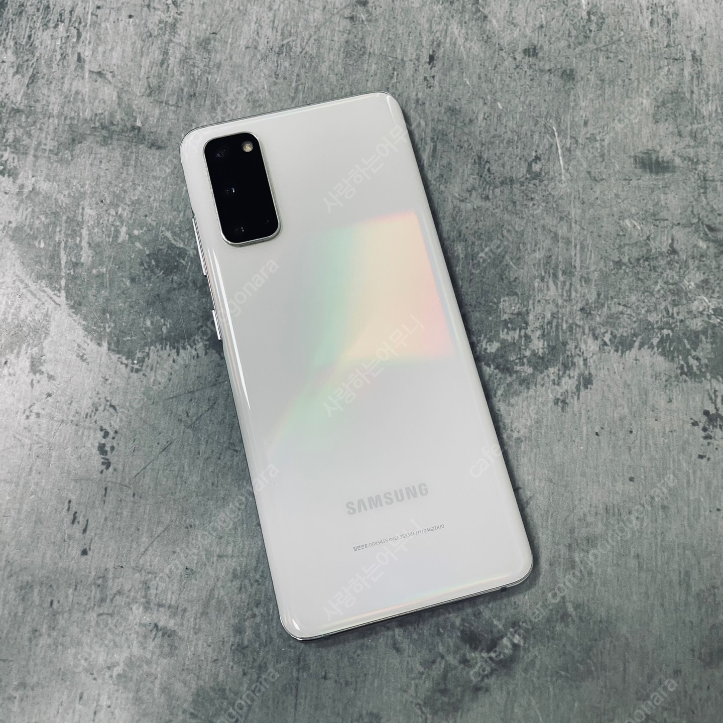 SKT 갤럭시 S20 화이트 128G 잔상없이 깨끗한기... | 중고나라 카페에서 운영하는 공식 사이트