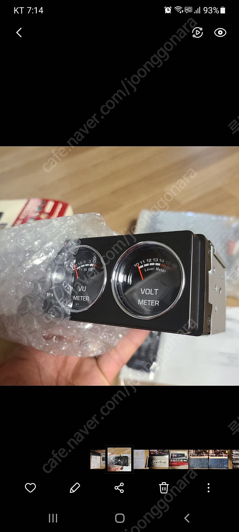 소니 카오디오 Deh X2750ui 카오디오 카시트 중고나라