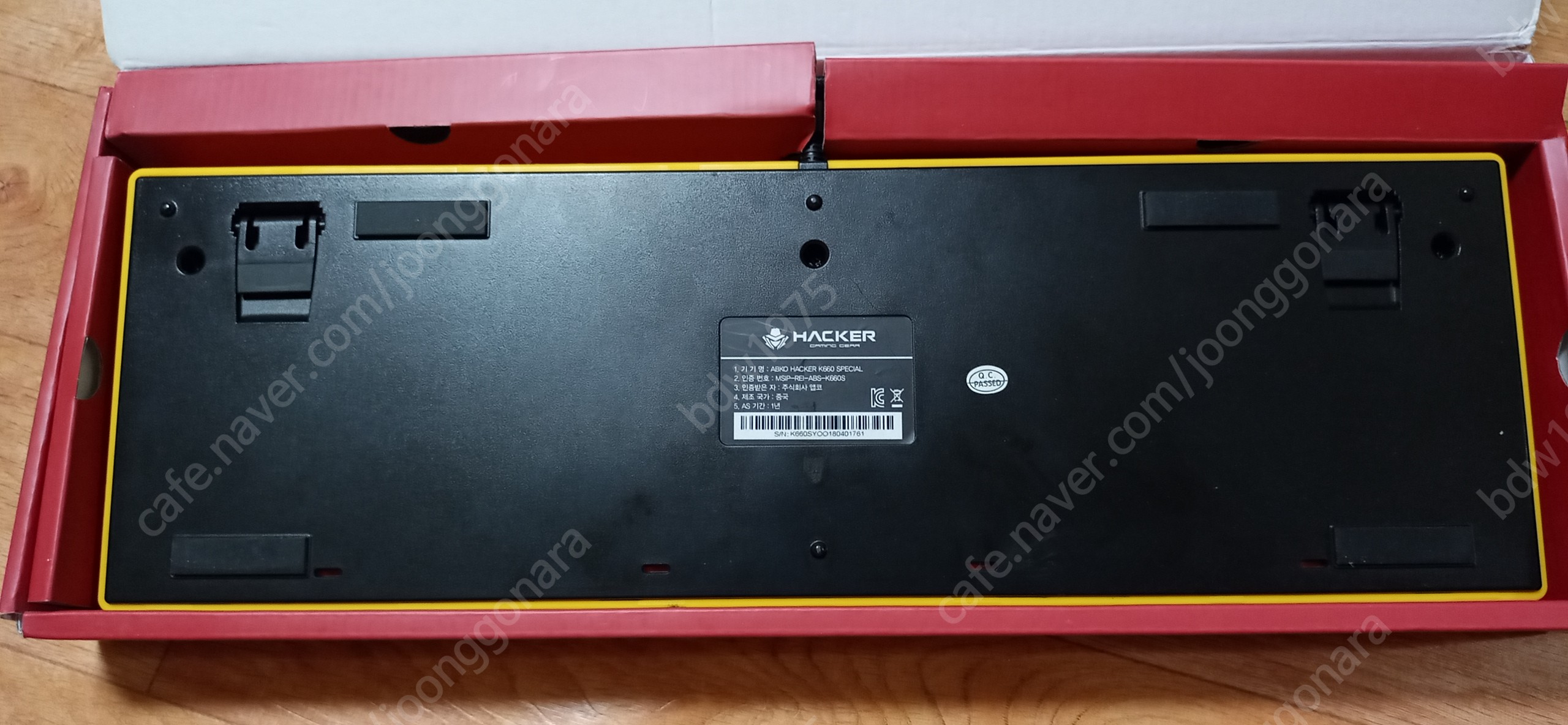 앱코 해커 K660 스페셜 에디션 팝니다. 서울 영등포... | 키보드/마우스/스피커 | 중고나라