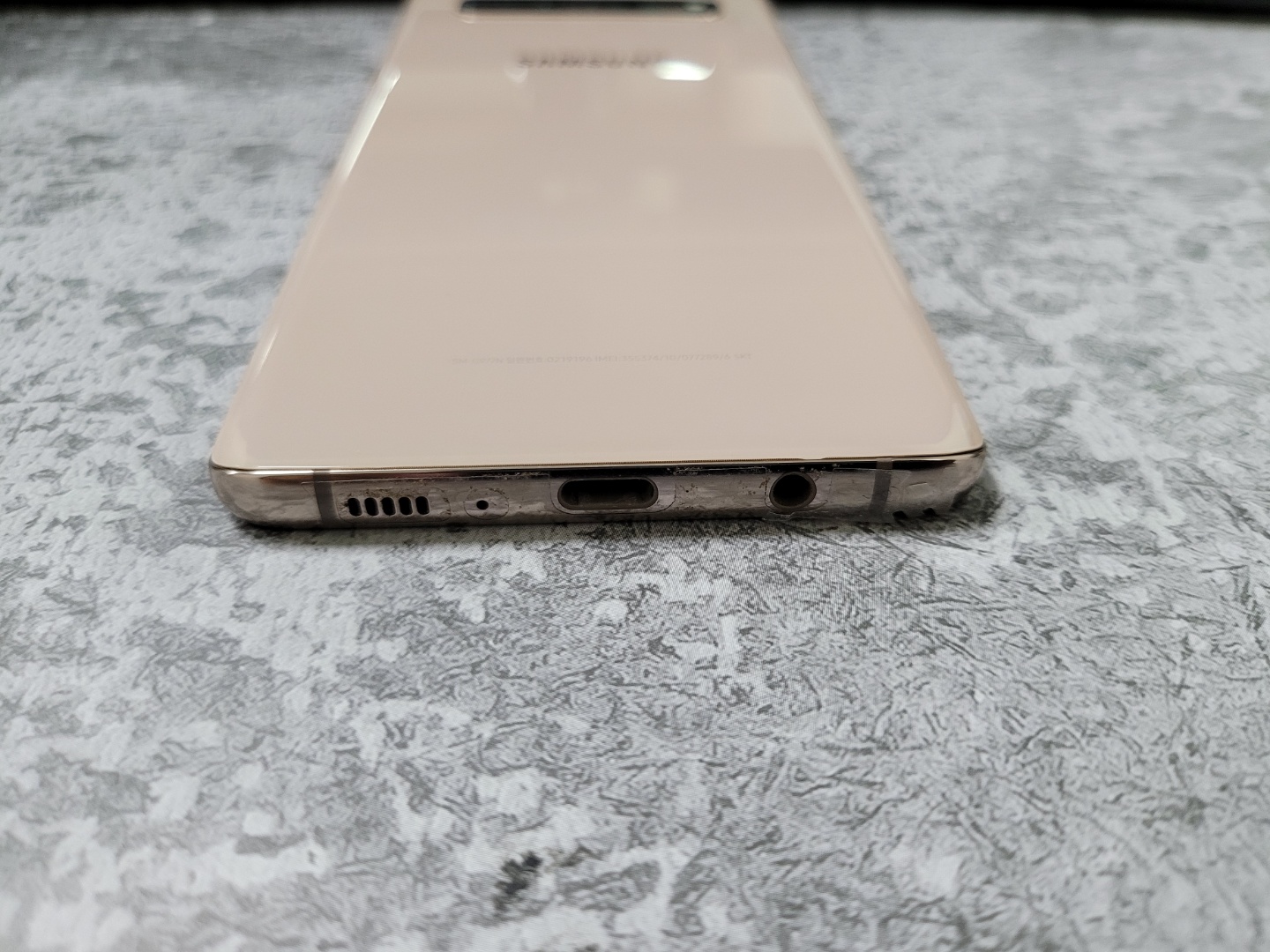 갤럭시S105G 골드색상 외관S급 27만원에 판매합니다 | 애플 | 중고나라