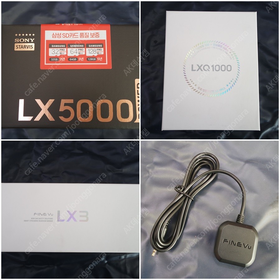 [판매] 파인뷰 LX5000 POWER 중고나라 최저가... | 블랙박스/네비게이션 | 중고나라