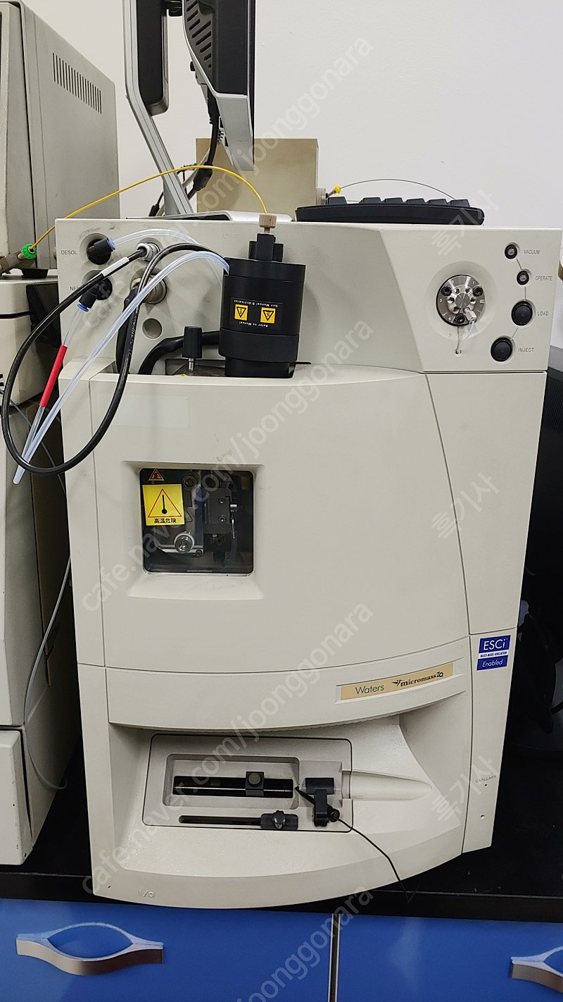 분석장비 icp, aas, ft-ir , uv-vis ... | 측정공구 | 중고나라