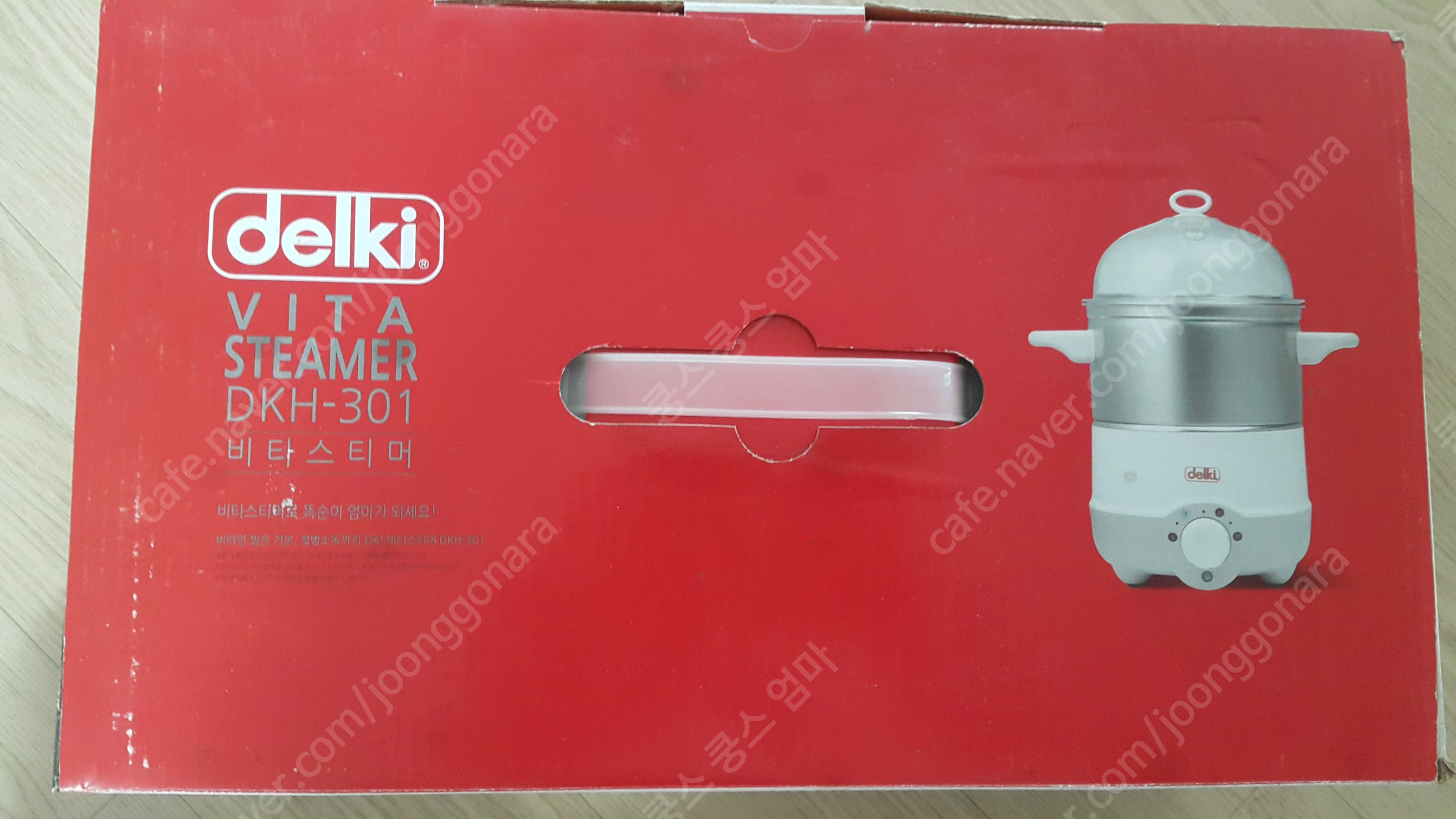 델키 비타스티머 | 중고나라 카페에서 운영하는 공식 사이트