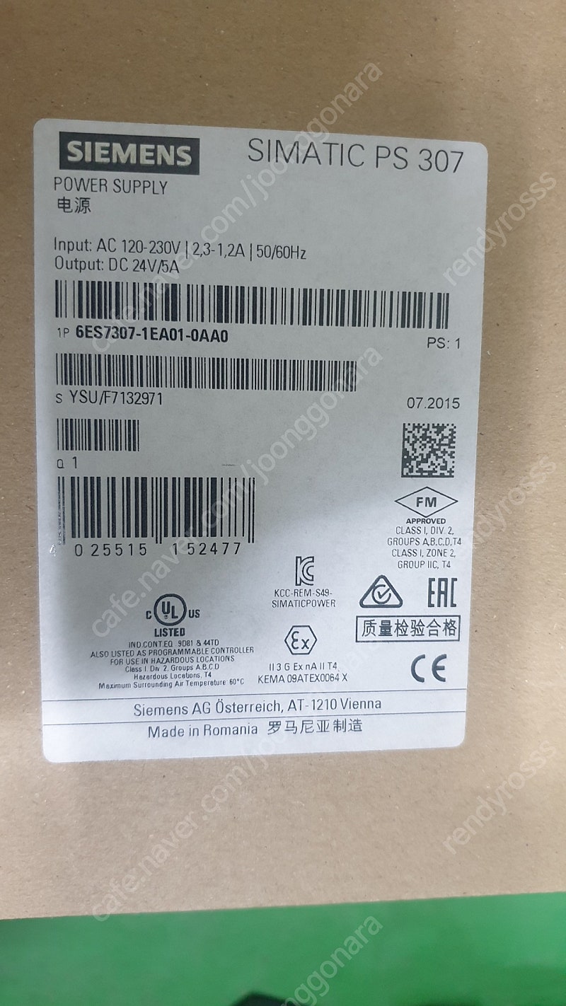 Plc 지멘스 전원모듈 6ES7307 1EA01 0AA... | 산업자재 | 중고나라
