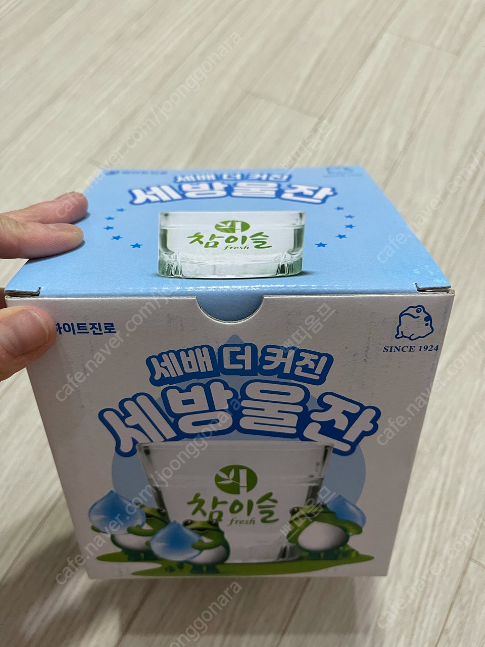 참이슬 대형 소주잔 욕실용품 중고나라