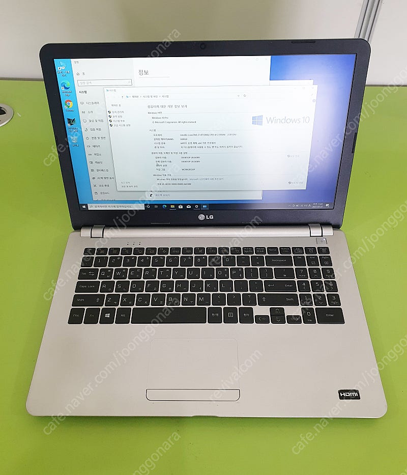 LG i7 4712MQ 4세대 SSD 128G 최강 노... | 노트북/넷북 | 중고나라