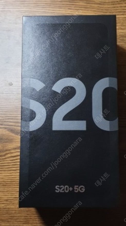 갤럭시 s20 플러스 미개봉 구매 원합니다 | 스마트폰 | 중고나라
