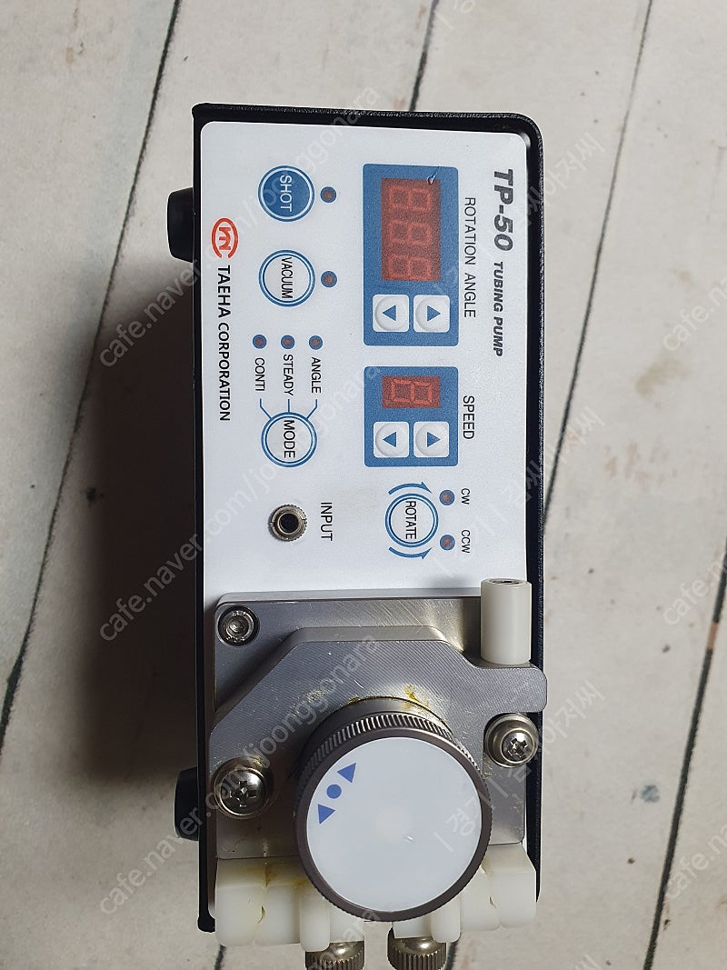 TP-50 중고거래 | 중고나라