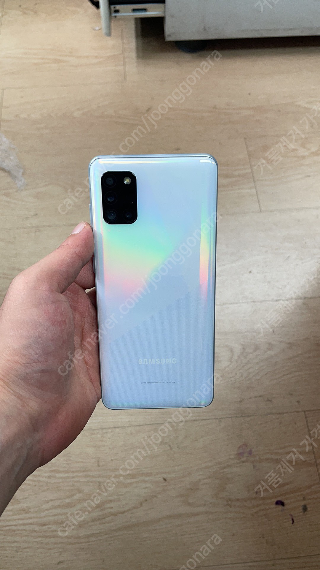 S급 갤럭시 A31 화이트 64GB 20년 10월 개통... | 중고나라 카페에서 운영하는 공식 사이트