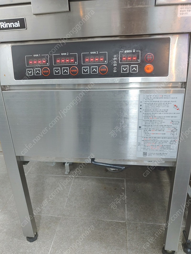 린나이 가스 튀김기 RFA-328G (LNG) | 냉장고 | 중고나라