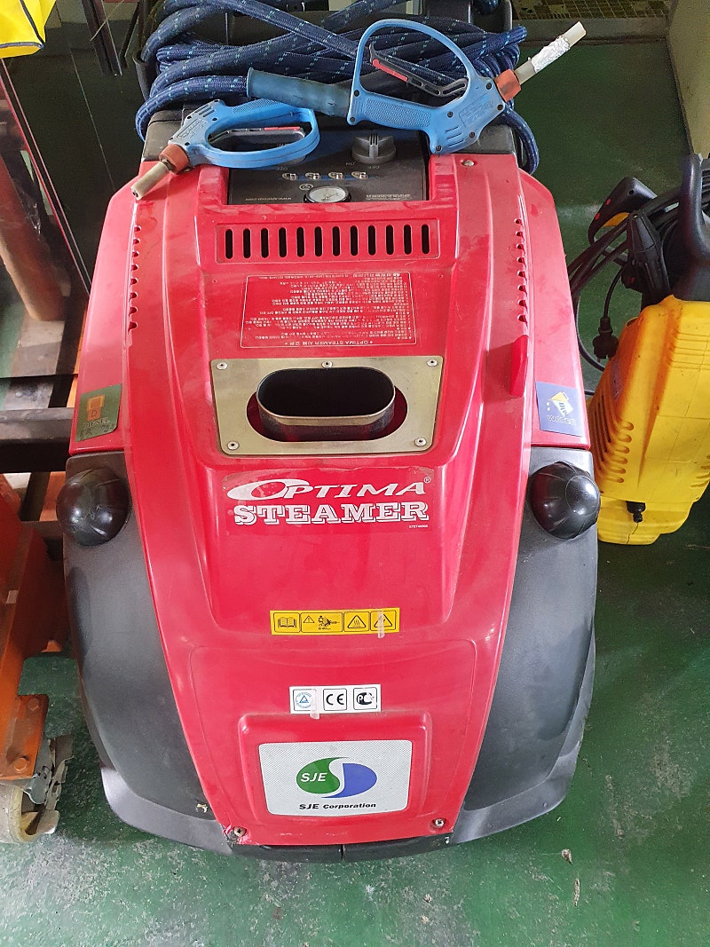 스팀세척기 연소식 OPTIMA DM 옵티마 ,고압세척기... | 기타 부품/용품 | 중고나라