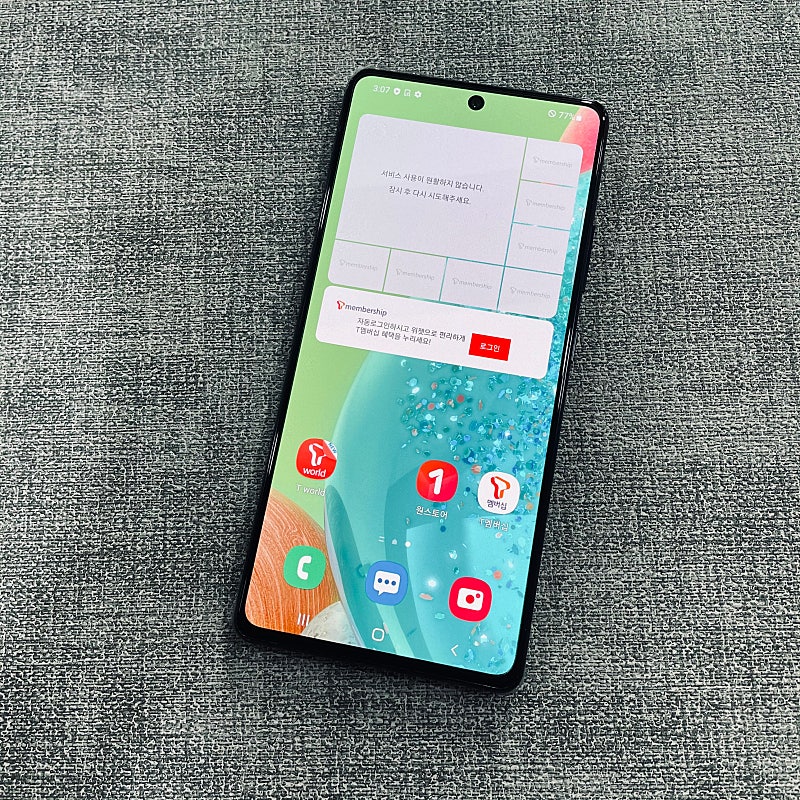 SKT 갤럭시A71 블랙색상 128용량 21년 3월개통 SS급 27만 팝니다 | 스마트폰 | 중고나라