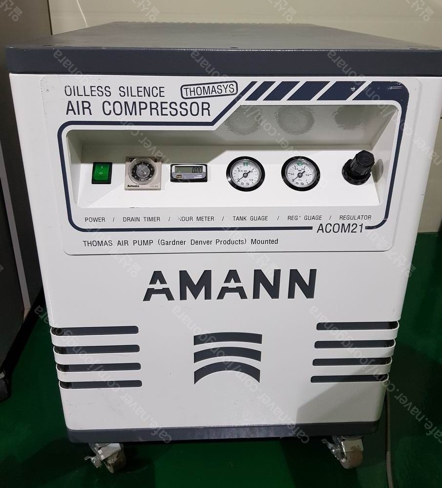 ACOM21 AMANN Air Compressor 3마... | 에어/유압 | 중고나라