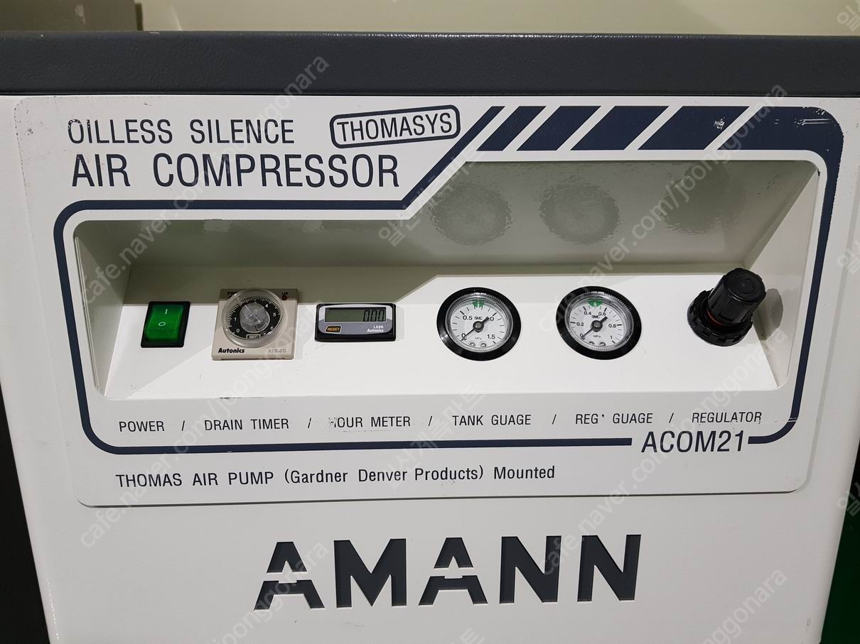 ACOM21 AMANN Air Compressor 3마... | 에어/유압 | 중고나라