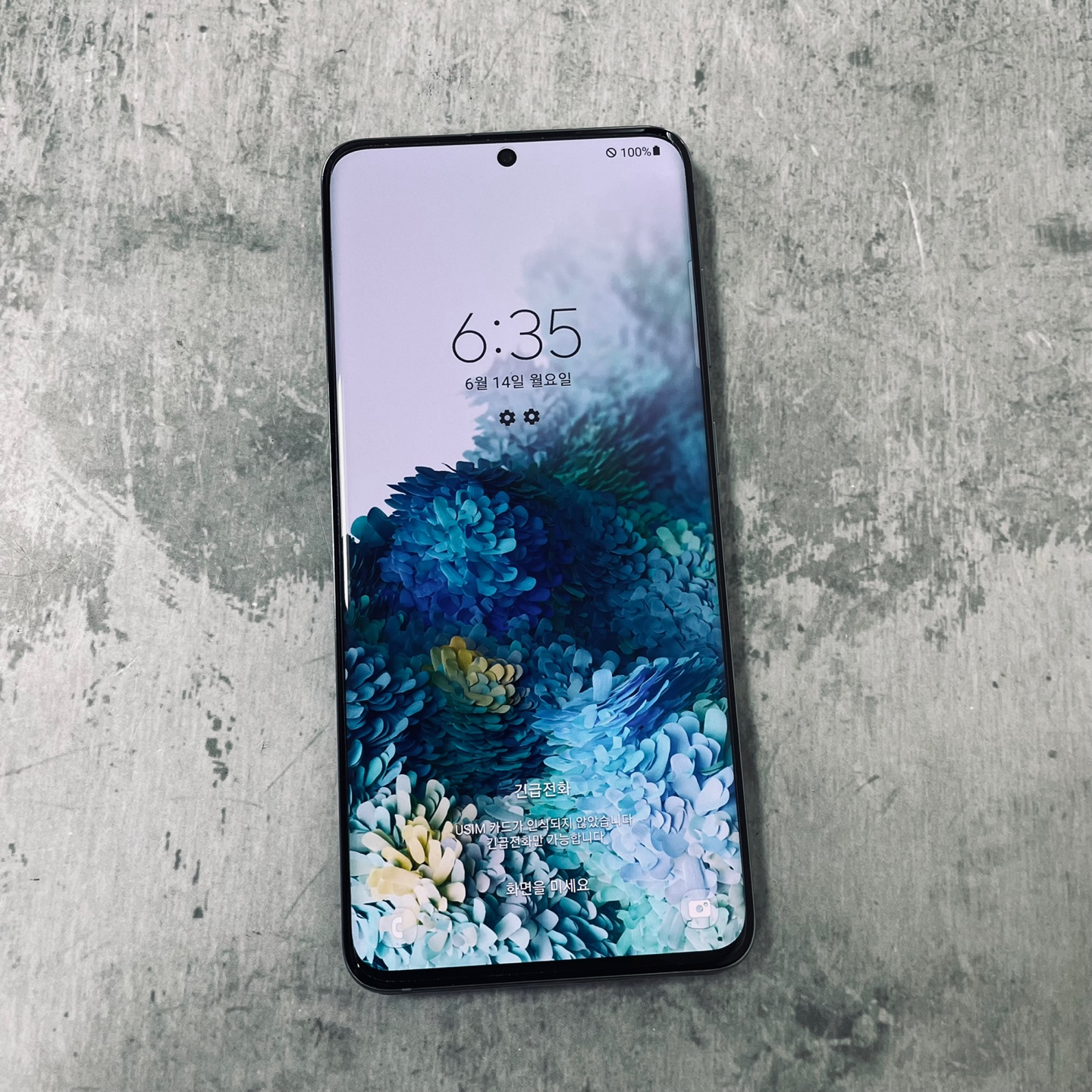 SKT 갤럭시 S20 그레이 128G 21년6월개통 5... | 스마트폰 | 중고나라