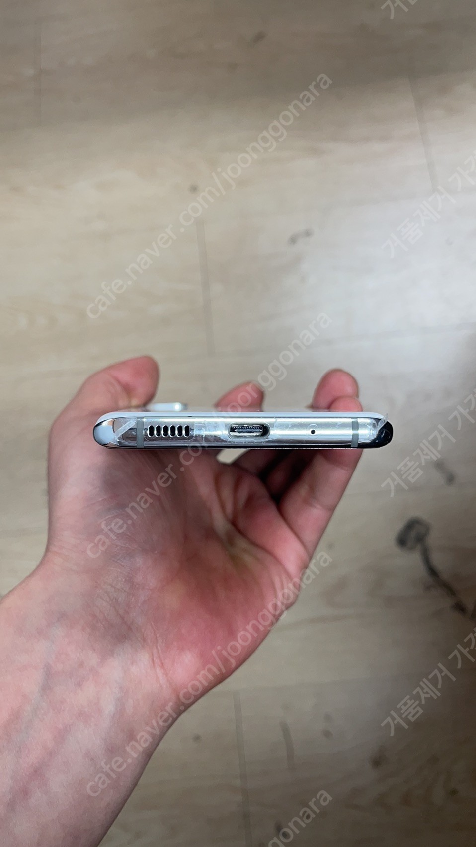 SSS급 갤럭시 S20 화이트 128GB / 정상해지 ... | 삼성 | 중고나라