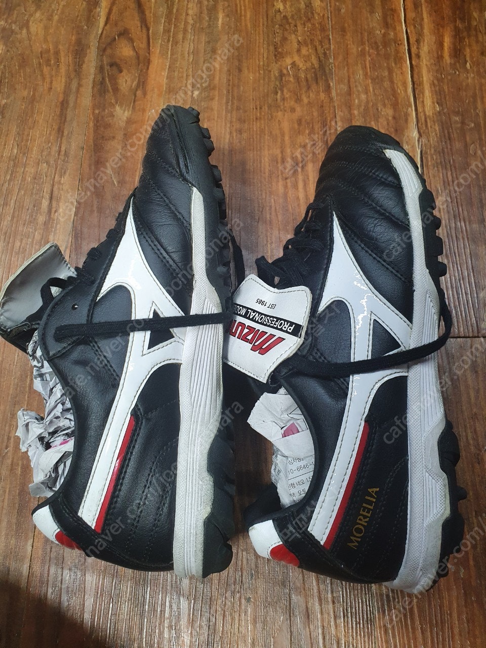 [260] 나이키 팬텀베놈tf 티엠포프록시모1tf 모렐... | 축구의류/축구화 | 중고나라