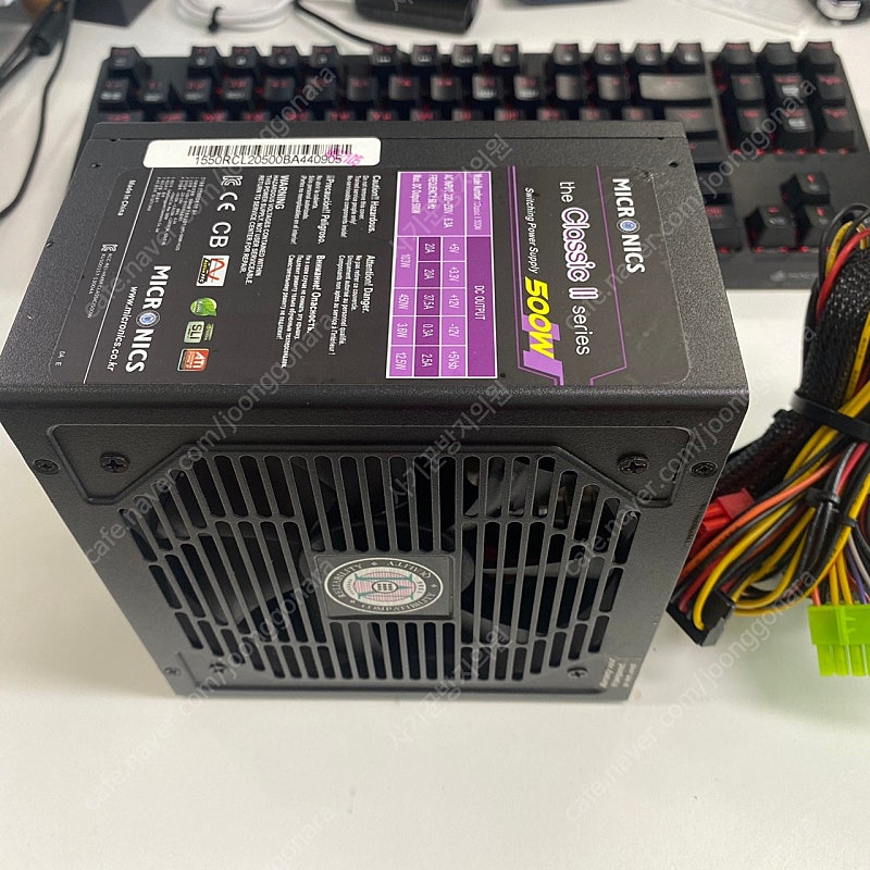 마이크로닉스 클래식2 500w 파워 파워서플라이 Cpu메인보드 중고나라