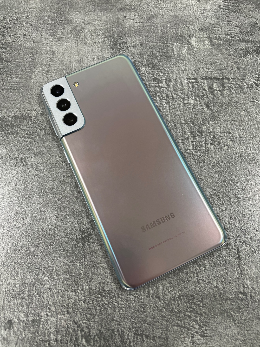 갤럭시S21+ 256G 실버 깨끗한폰 68만원 판매 | 스마트폰 | 중고나라