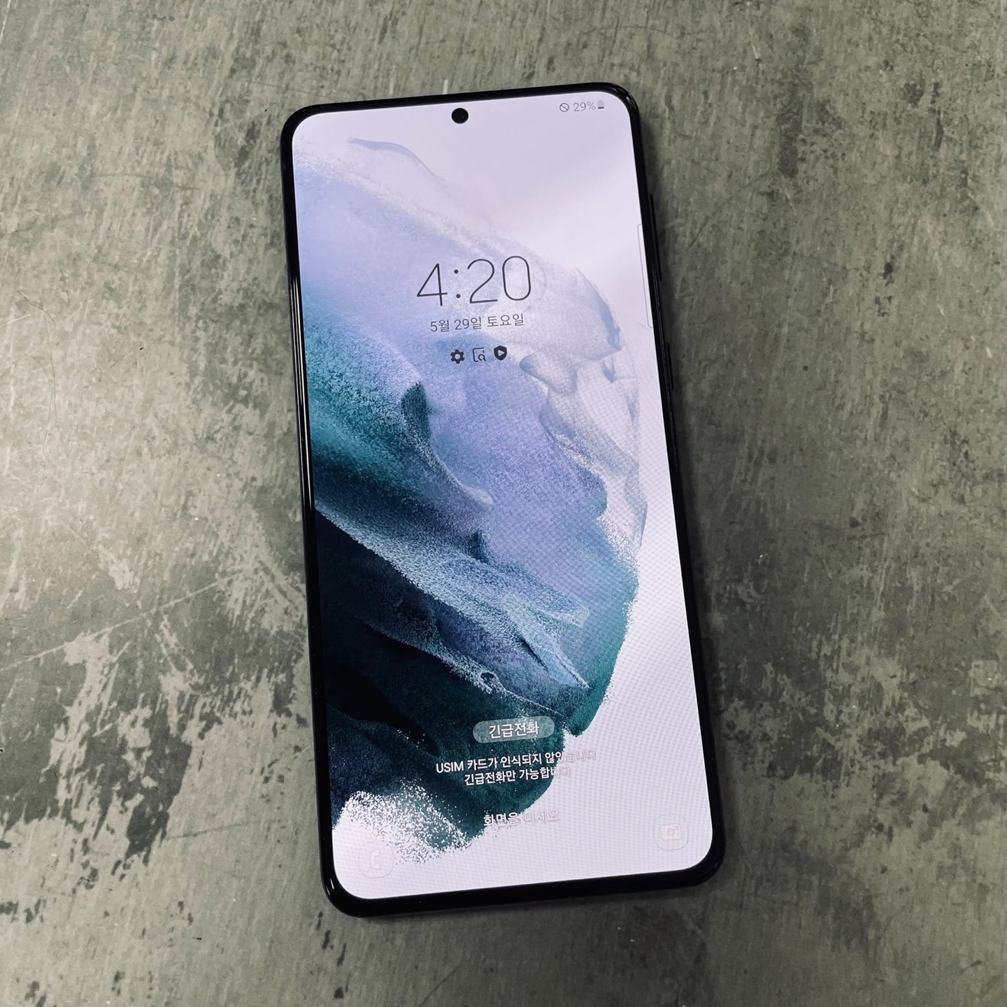 갤럭시 S21플러스+ 블랙 256G 21년1월개통 71... | 스마트폰 | 중고나라