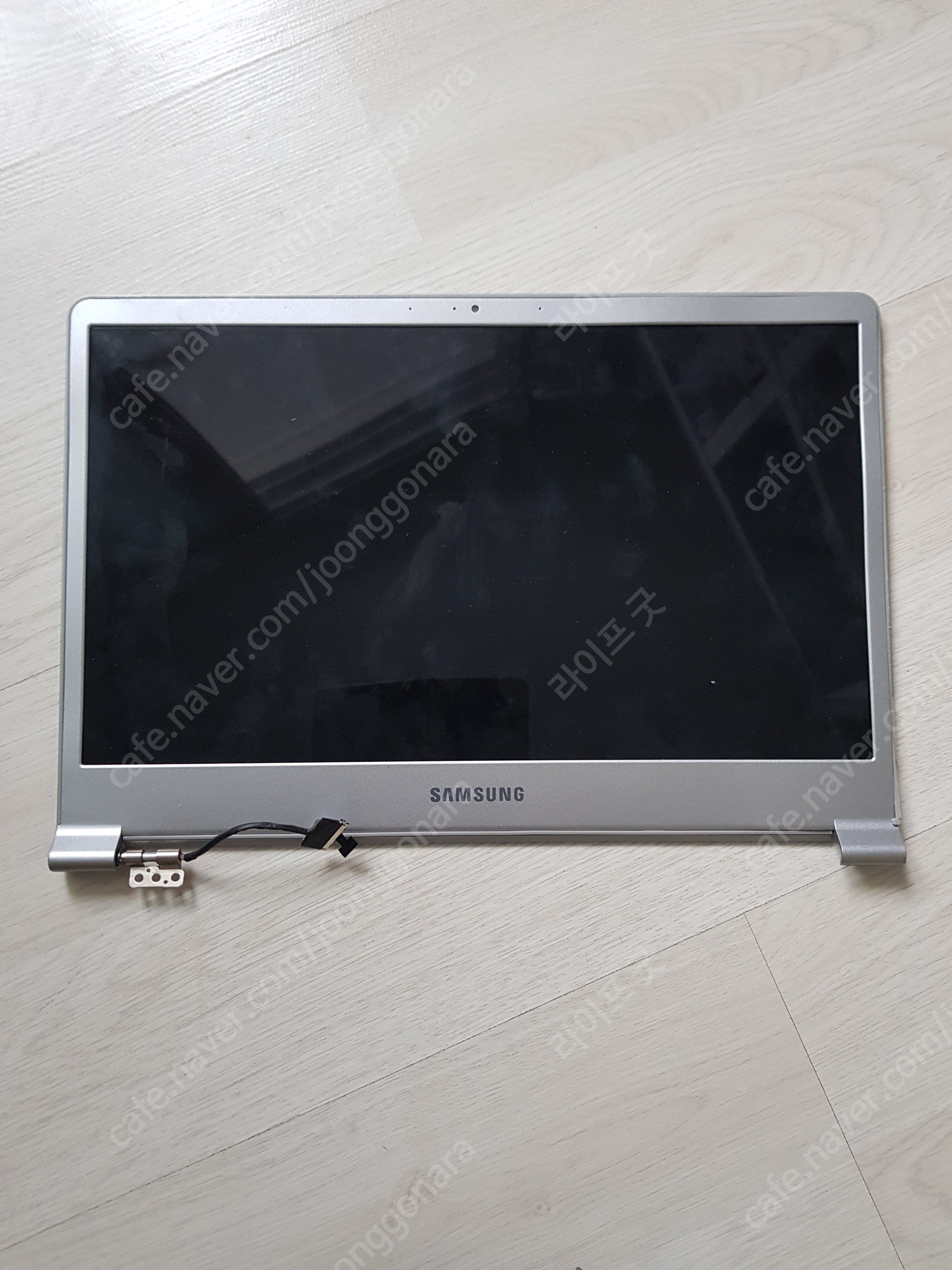 NT901X3L 액정 삽니다. | 중고나라 카페에서 운영하는 공식 사이트