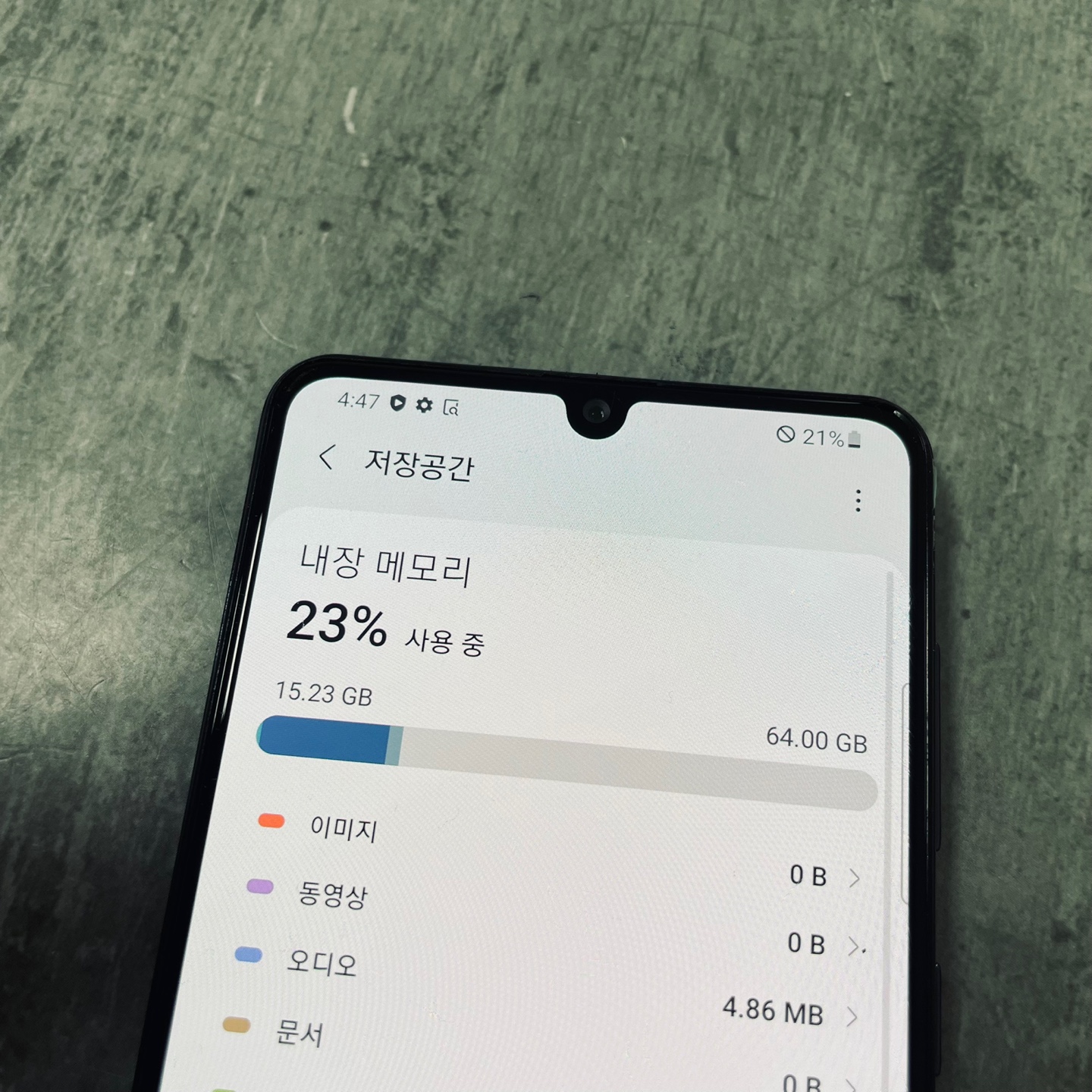 갤럭시 A31 블랙 64G 14만원 판매합니다 | 스마트폰 | 중고나라