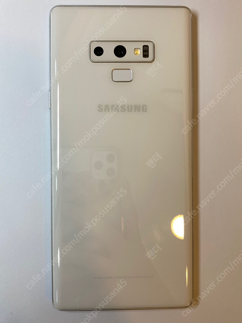 13724 갤럭시노트9 N960 128기가 화이트 정상... | 삼성 | 중고나라