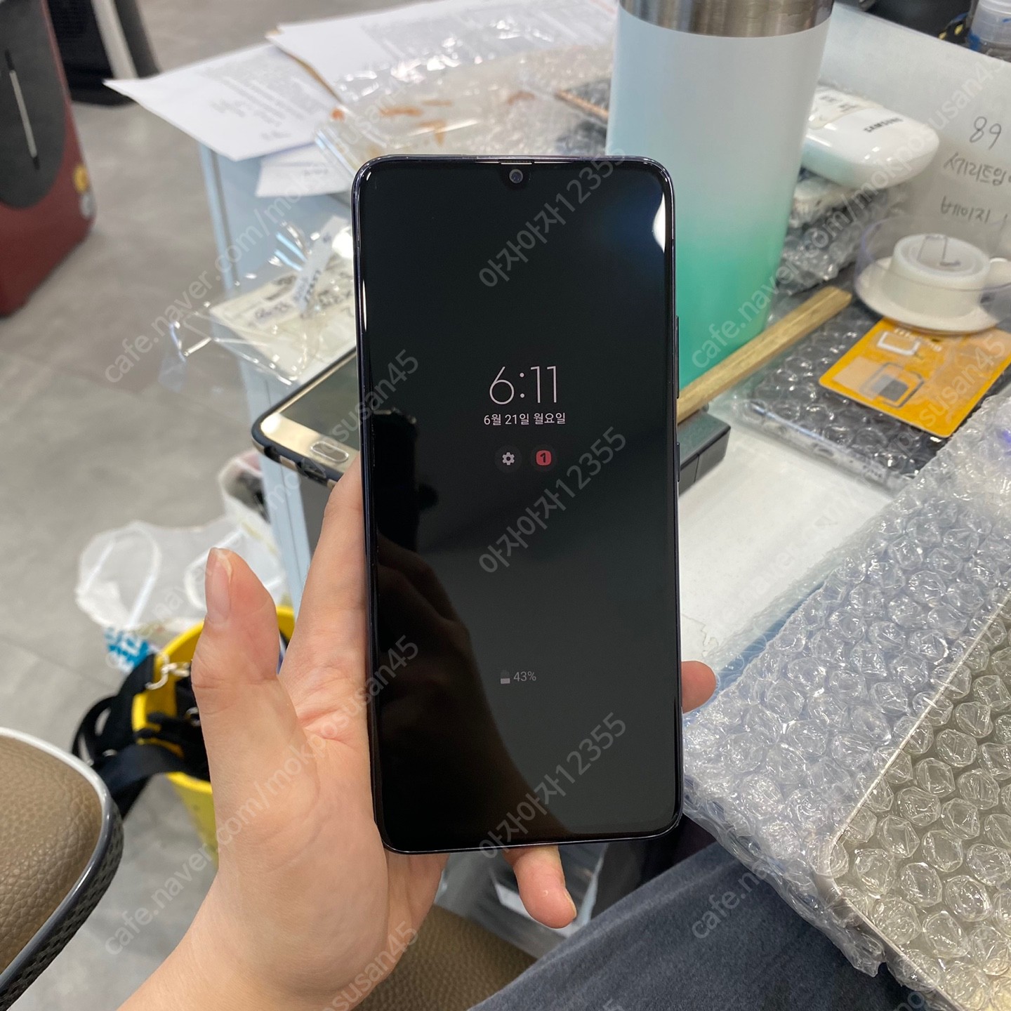 갤럭시A90 5G A908 KT 블랙 128GB 13만... | 중고나라 카페에서 운영하는 공식 사이트