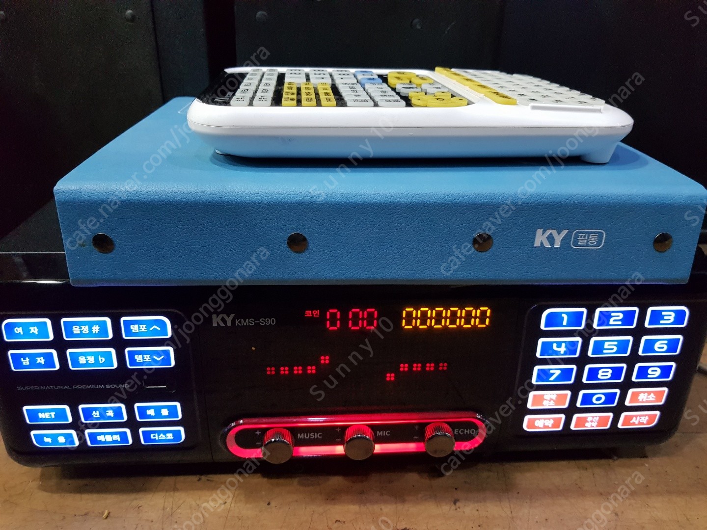 금영노래방기계(S90B) | 중고나라 카페에서 운영하는 공식 사이트