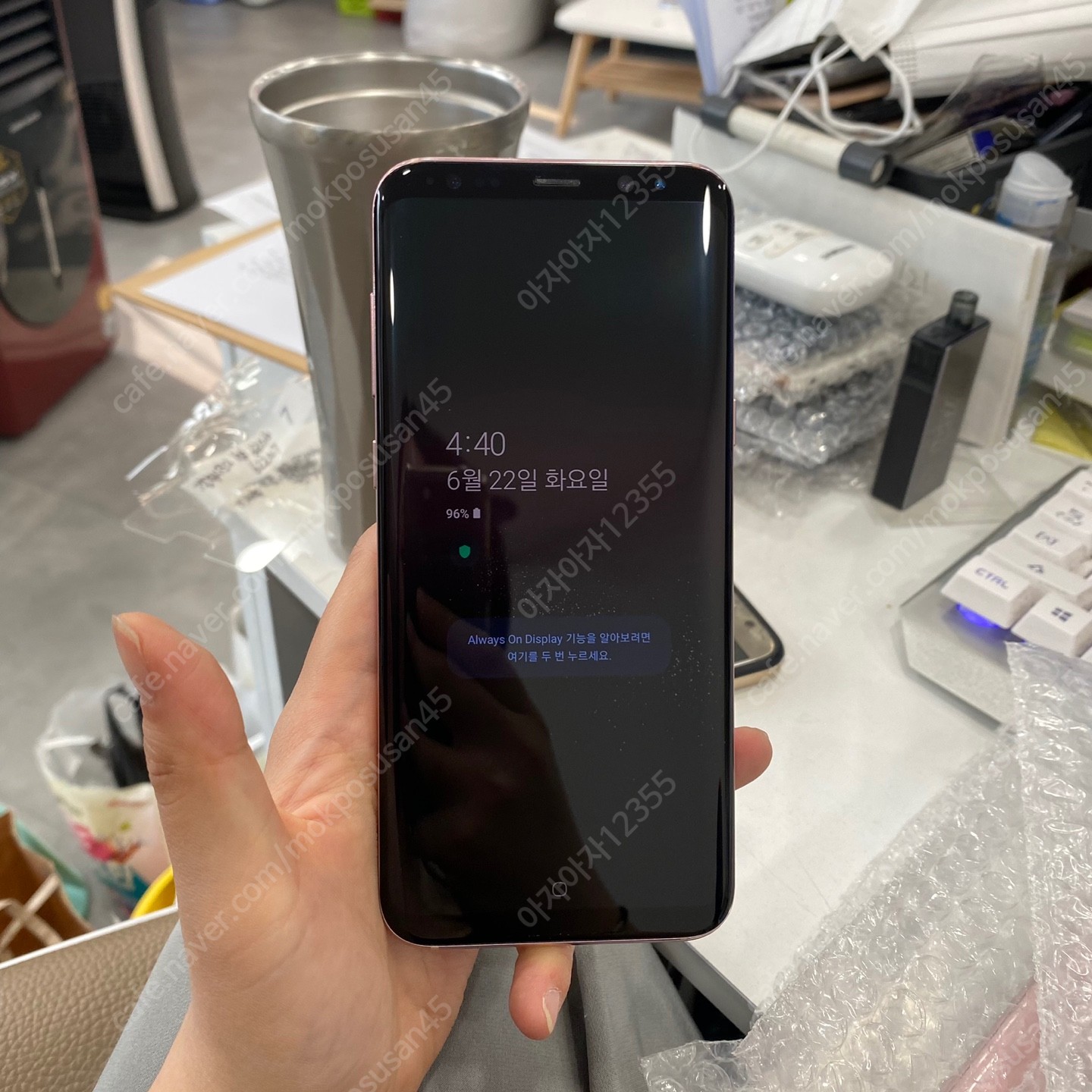 갤럭시S8플러스 G955 LG 로즈골드 64GB 17만... | 스마트폰 | 중고나라