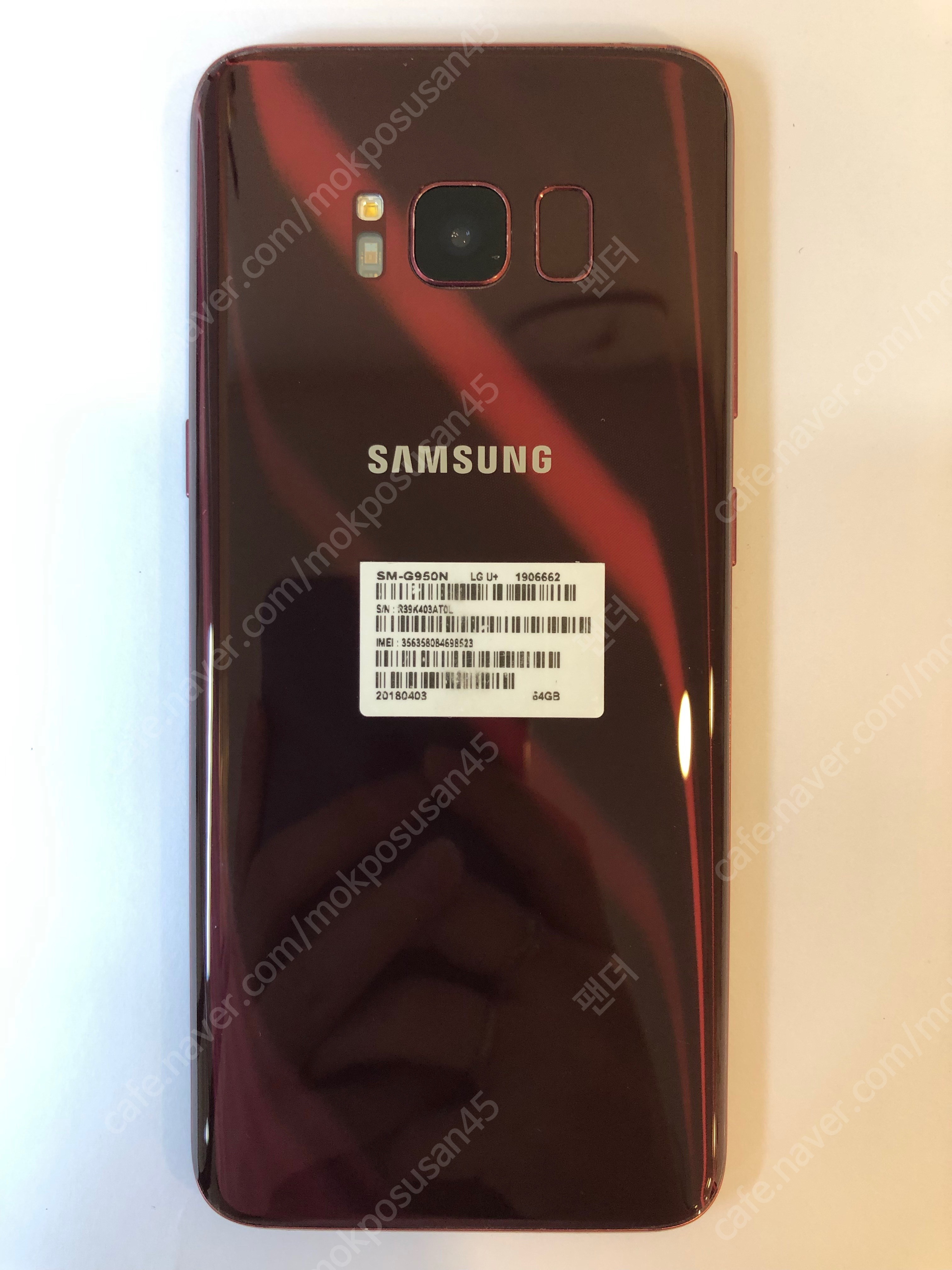 13741 갤럭시S8 G950 64기가 레드 정상해지 ... | 중고나라 카페에서 운영하는 공식 사이트