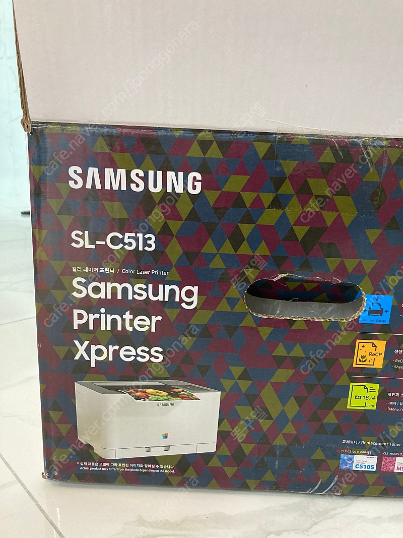 삼성레이져프린터기 SL-C513 | 케이스/거치대/보호필름 | 중고나라