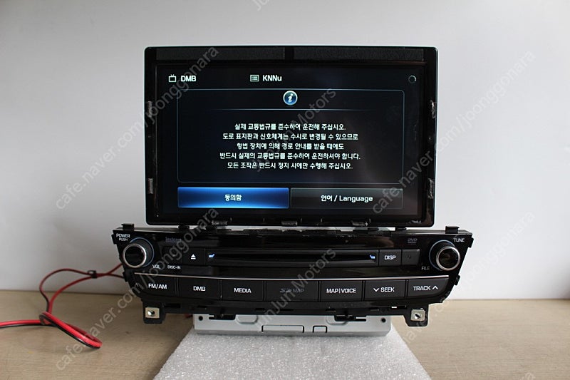 [판매]제네시스DH G80 모니터 리어 모니터 앰프 | 카오디오/카시트 | 중고나라