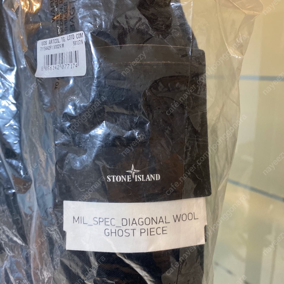 [M] 19FW 스톤아일랜드 고스트피스 다이애그널 블랙... | 중고나라 카페에서 운영하는 공식 사이트