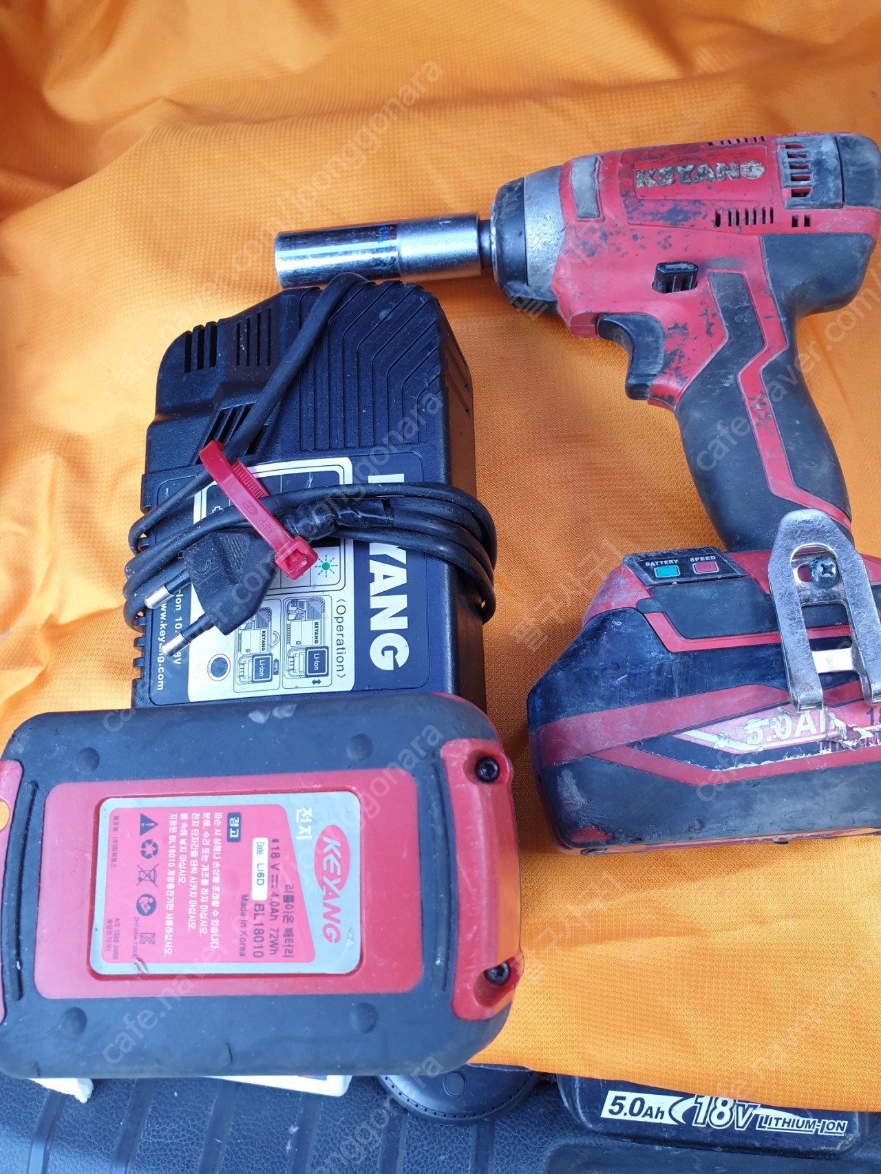 계양 임팩 | 중고나라 카페에서 운영하는 공식 사이트