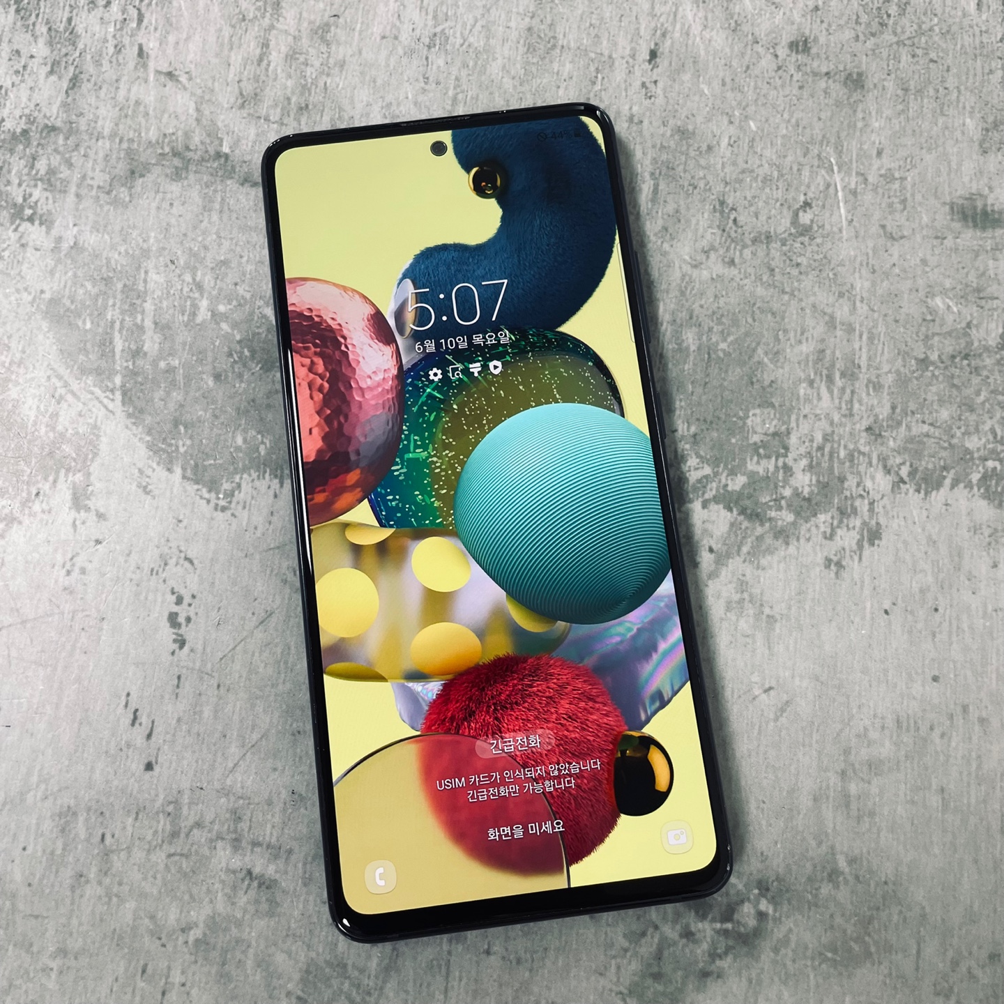 갤럭시 A51 블랙 128G 17만원 판매합니다 | 스마트폰 | 중고나라