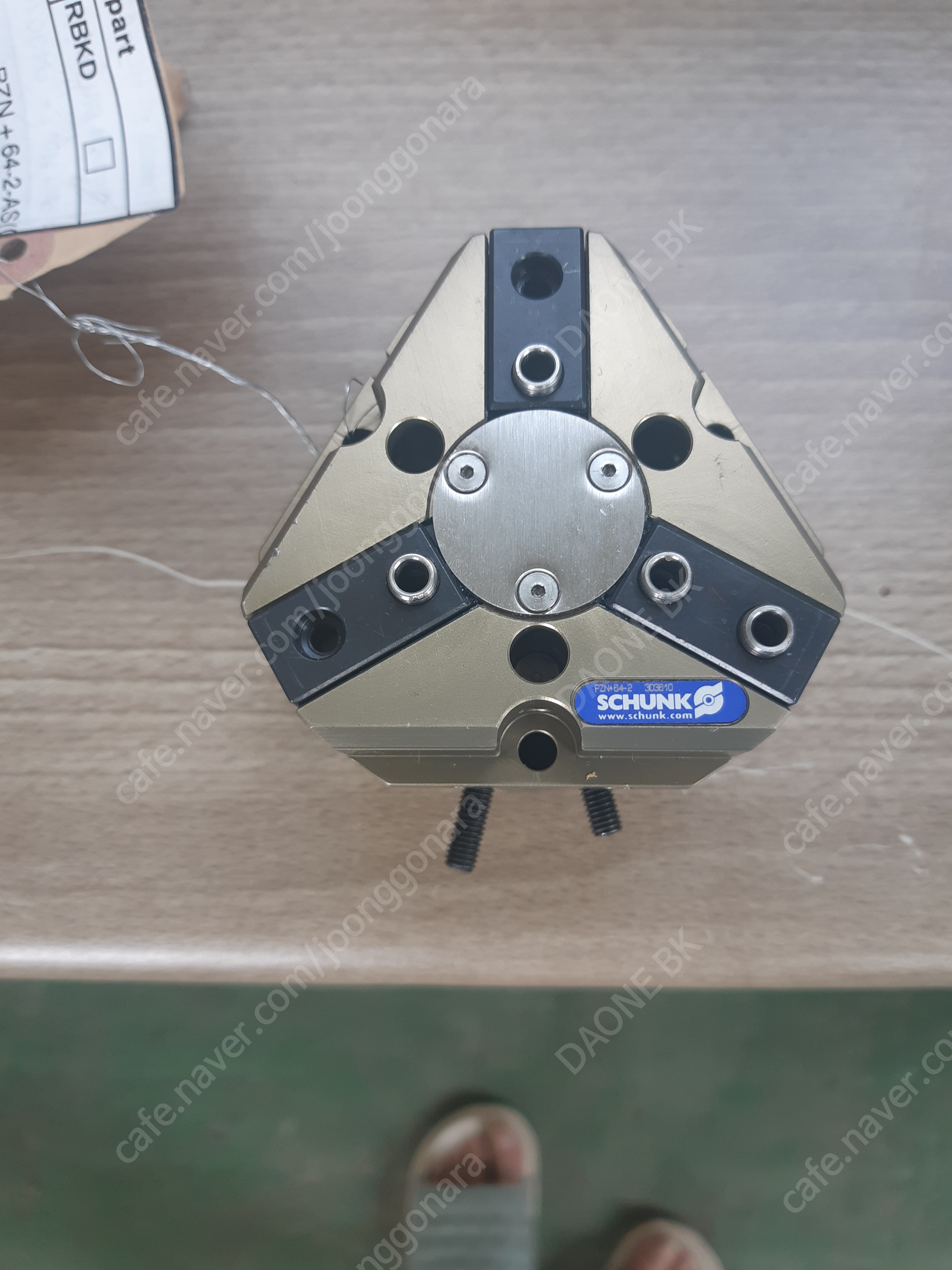 에어 실린더 SCHUNK PZN PLUS 64-2 AS... | 에어/유압 | 중고나라